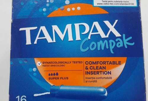 Тампоны Tampax