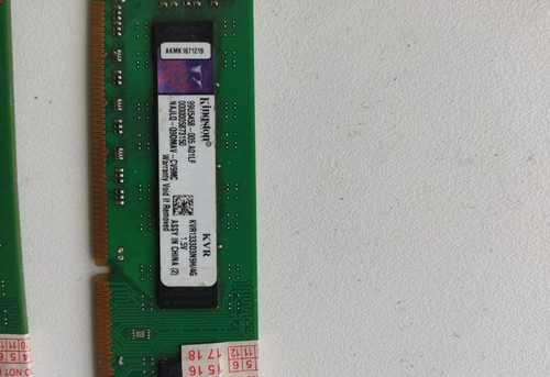 Продам оперативную память ddr3 4gd и ddr2 4gd