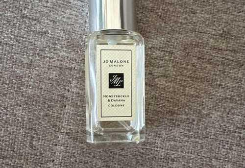 Jo Malone Honeysuckle & Dav