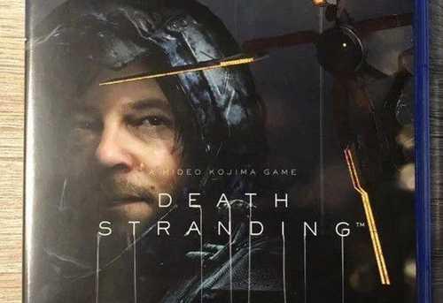 Диск Death Stranding (Игра для PS4)
