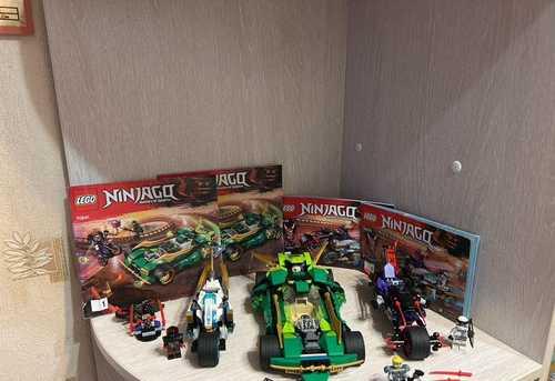 Lego Ninjago 70641, 70639, nexoknights 70314