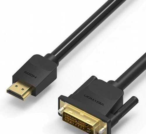 Кабель hdmi-DVI 2.0м dual link Vention #291215