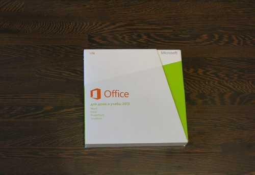 Microsoft office для дома и учебы 2013