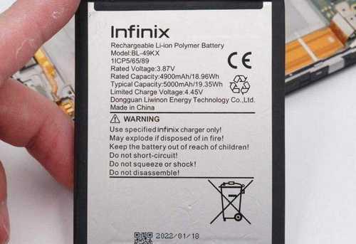 Замена аккумулятора Infinix (с гарантией)
