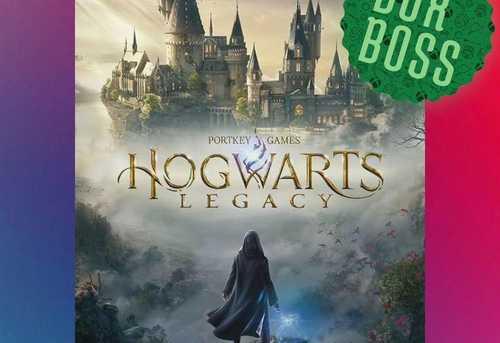 Hogwarts Legacy xbox Play Station