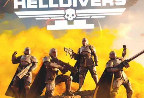 Helldivers 2 PS5