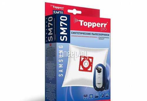 Пылесборники синтетические Topperr SM 70 4шт