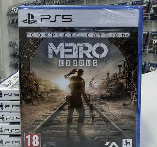 Metro exodus ps5