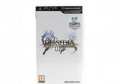 Dissidia 012duodecim Final Fantasy для PSP