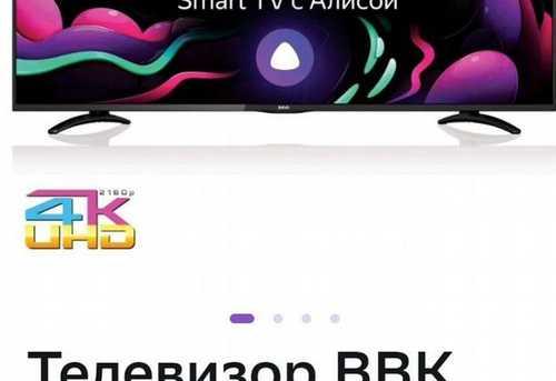 Телевизор BBK на запчасти