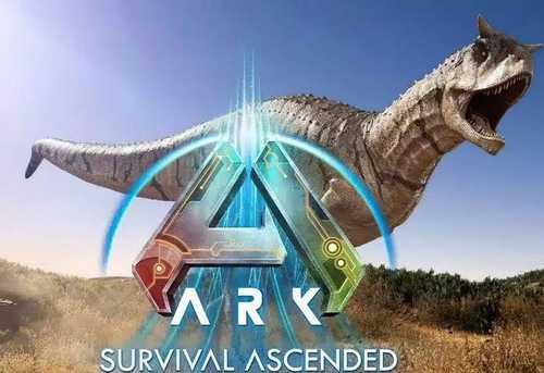 ARK: Survival Ascended на PS5