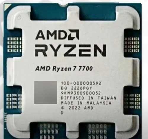 Новый Ryzen 7 7700 OEM (эл. чек, гарантия)