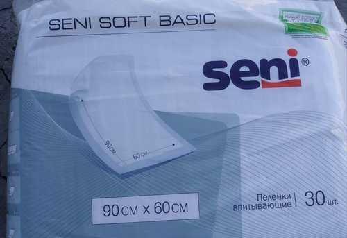 Пеленки впитывающие Seni Soft Basic 90x60 см, 30шт