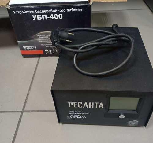 Устройство бесперебойного питания ресанта убп-400