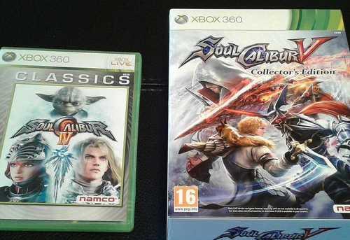 Soul Calibur 4 & 5 Collectors Edition Xbox 360