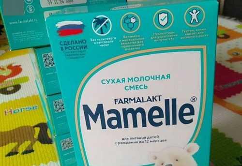 Детская молочная смесь Мамелле