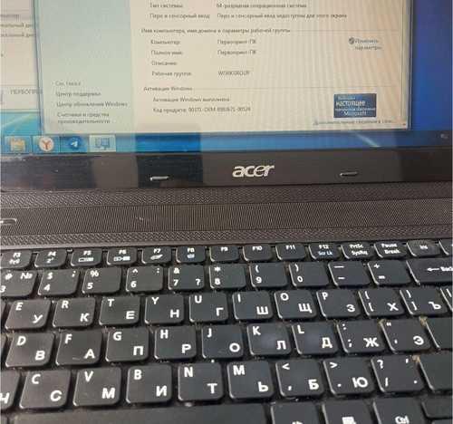 Ноутбук бу Acer Aspire 5552G