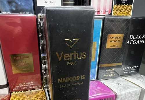Vertus narcosis