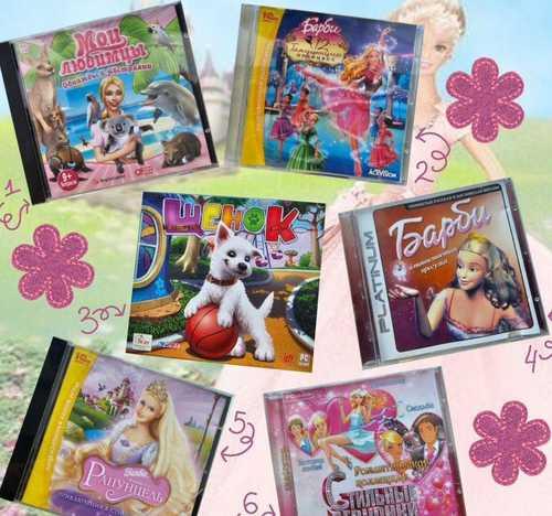 Компьютерные игры cd barbie