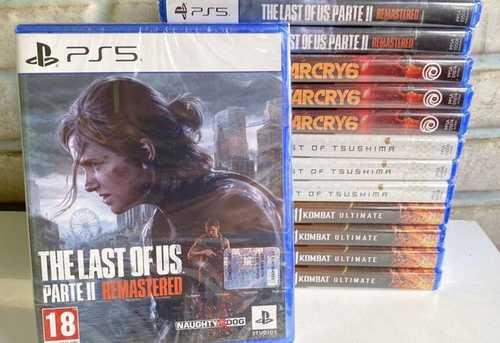 The Last of Us part 2 PS5 Новый Диск