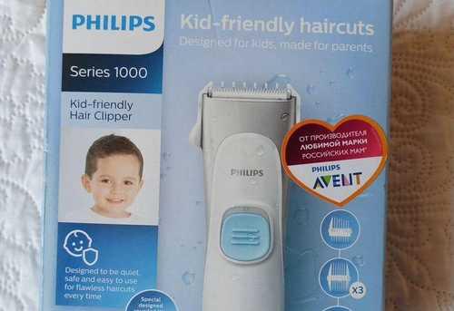 Машинка для стрижки детских волос philips