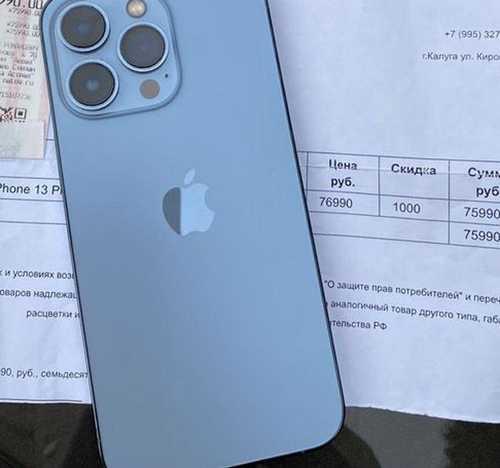 iPhone 13 Pro, 128 ГБ