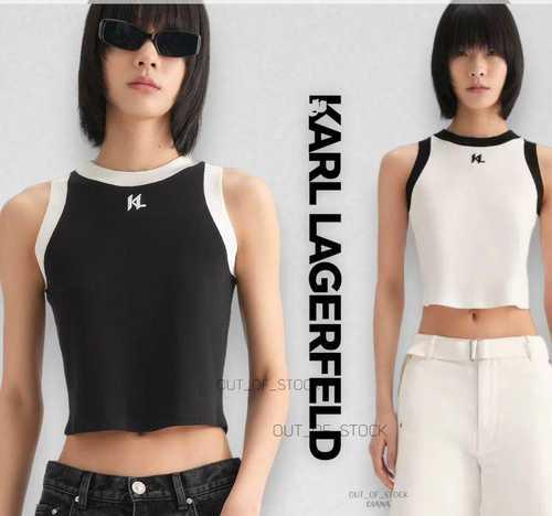 Karl lagerfeld топ трикотажный оригинал