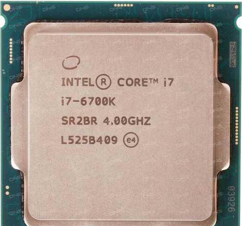 Процессор Intel core i7 6700K