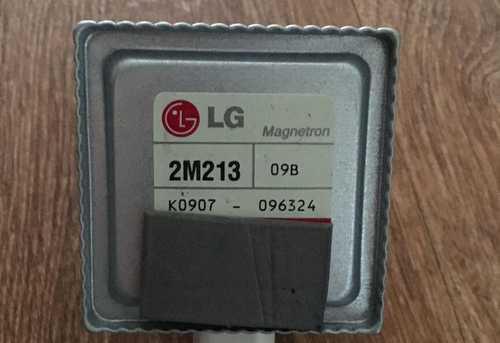 Магнетрон lg 2m213 09b