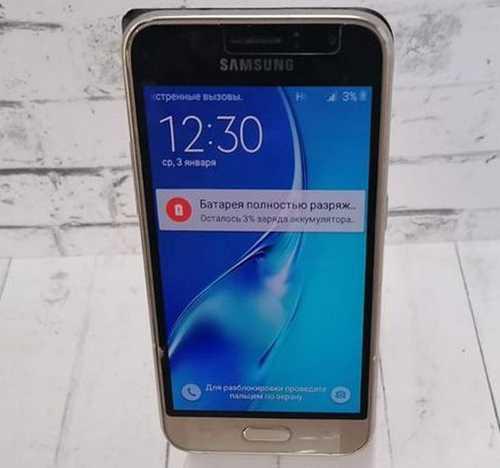 Samsung Galaxy J1 (2016) SM-J120F/DS, 8 ГБ