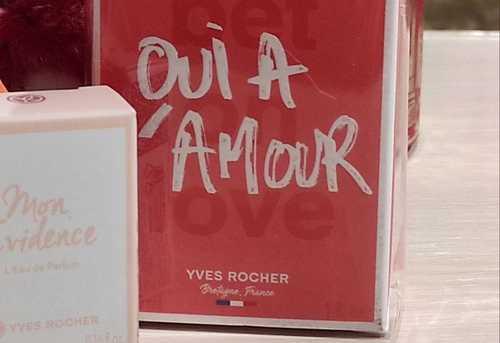 Yves Rocher 30 мл