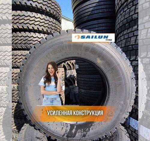 Грузовая шина sailun 295/80R22.5