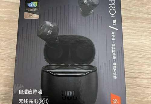 Беспроводные наушники JBL Tour Pro+ TWS