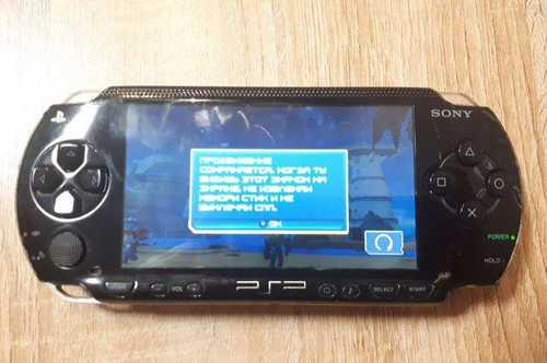 Sony PSP 1004