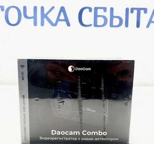 Видеорегистратор Daocam Combo