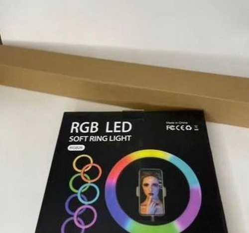 Кольцевая Лампа RGB LED MJ 26