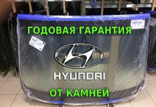 Лобовое стекло для Хендай туксон