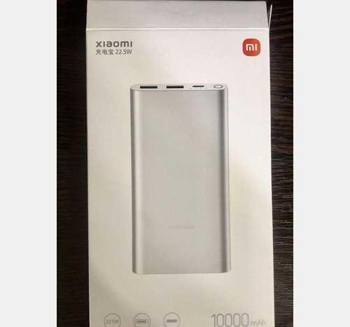 Внешний аккумулятор Powerbank xiaomi 10000 mAh. 22