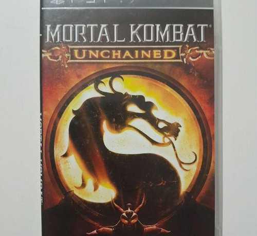 Mortal Kombat: Unchained PSP
