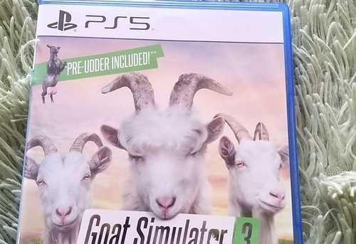 Goat simulator 3 ps5