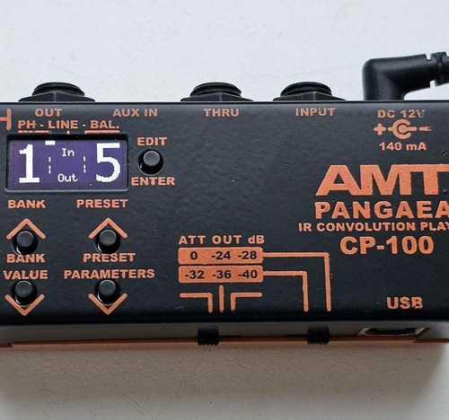 Amt Pangaea cp 100