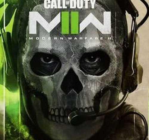 Call of duty modern warfare 2