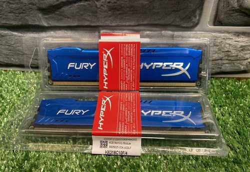 Оперативная память fury Hyperx DDR3/4GB/1866/Blue