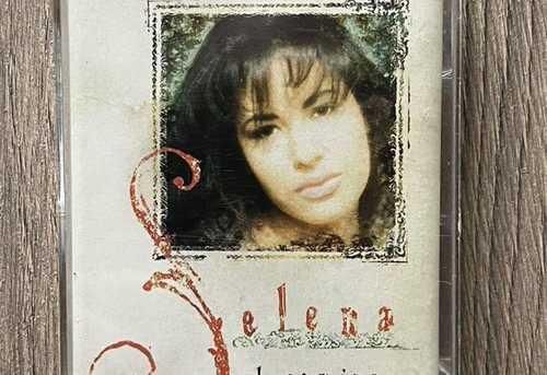 Аудиокассета Selena - Dreaming of you