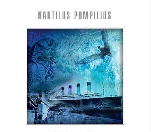 Рок Bomba Music Наутилус Помпилиус — Титаник LP