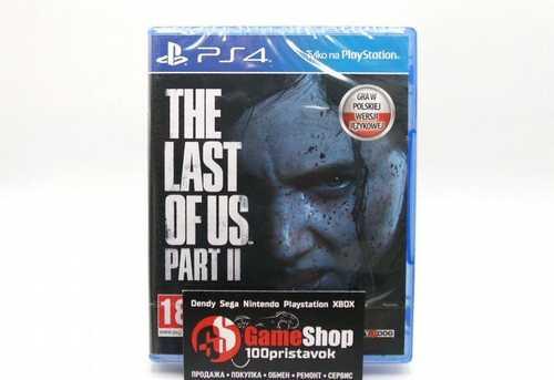 Одни из нас: Часть II (The Last of Us: Part II PS4