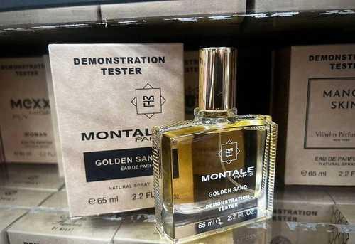 Montale golden sand