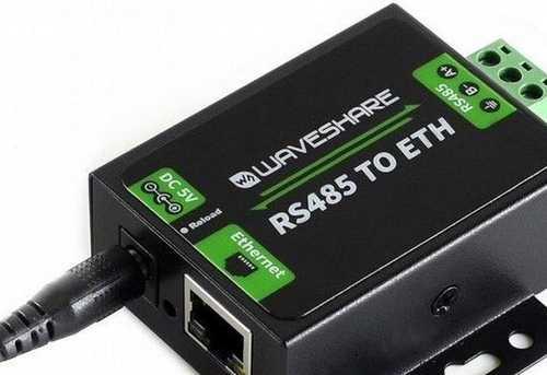 Преобразователь интерфейса RS485 в Ethernet