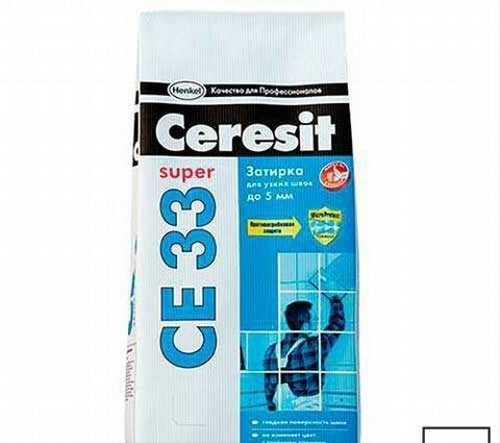 Затирка для швов Ceresit CE 33 2кг белая 01