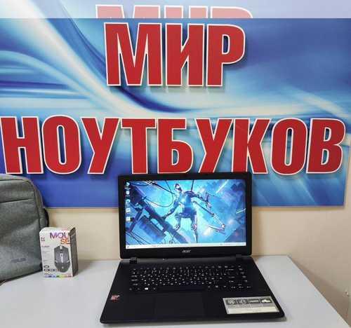 Ноутбук Acer, 4 ядра, ssd hdd, 12gb ram, гарантия